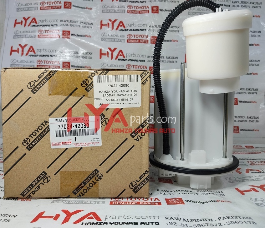 PLATE SUB-ASSY, FUEL SUCTION (FUEL FILTER) | H Y A parts